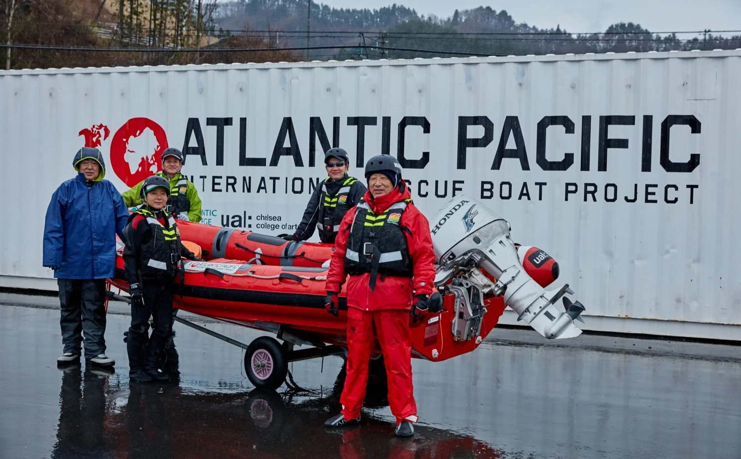 Who We Are — Atlantic Pacific