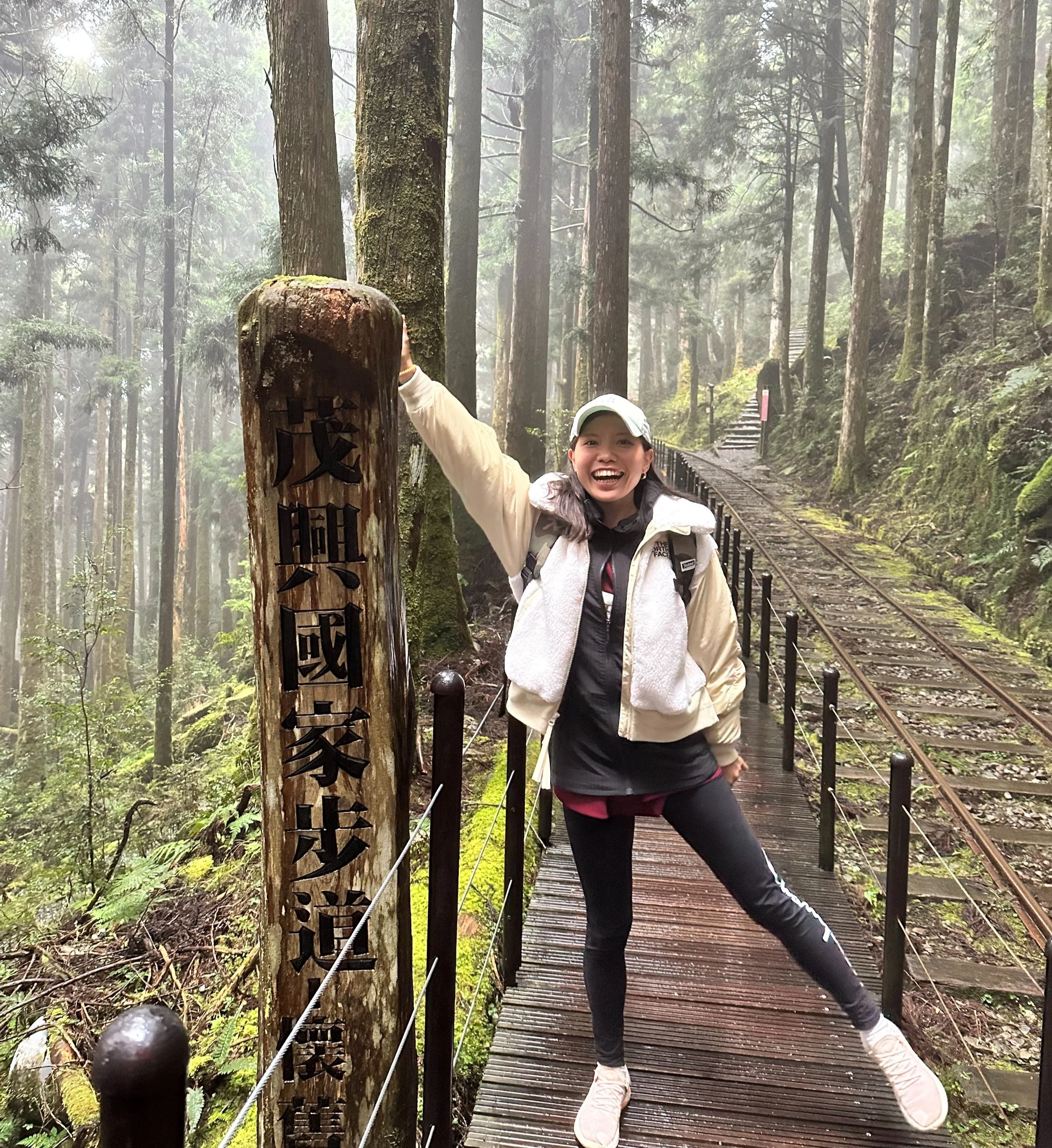 Taiwanese Mandarin with Miss Lin