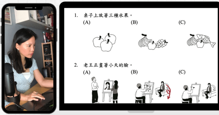 How to Prepare TOCFL 1,000 Vocabulary, Grammar, and Listening All at ...