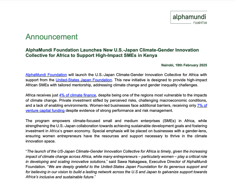 AlphaMundi Foundation