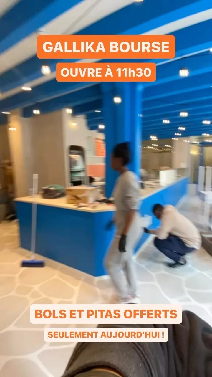 Gallika - Cuisine grecque