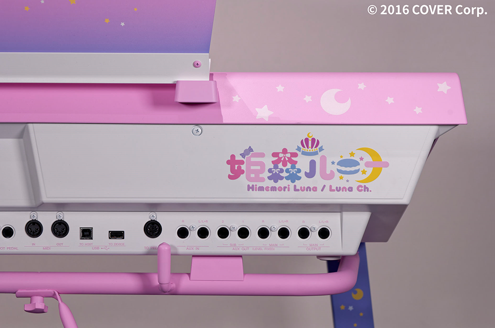 hololive 4th generation’s Himemori Luna x YAMAHA collaboration ...