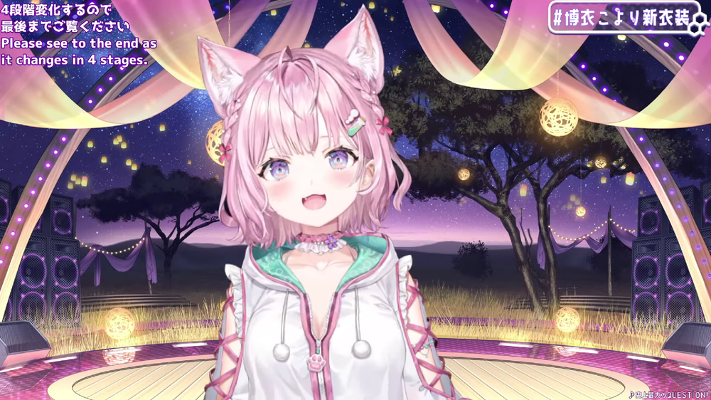 Hakui Koyori showcases her New Revealing Summer-themed Outfit ...