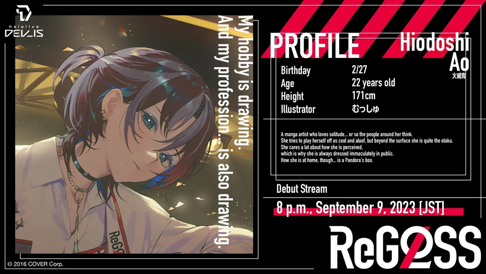 hololive production Introduces New Branch, “hololive DEV_IS”, with Girl Group “ReGLOSS ...