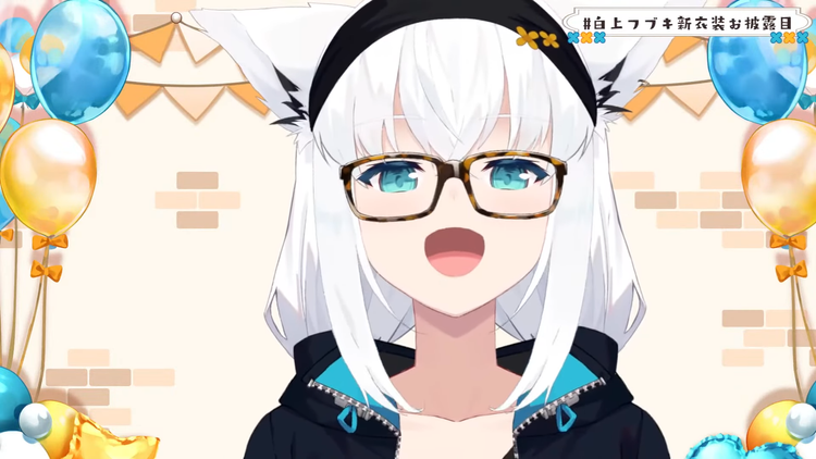 Shirakami Fubuki reveals her New Casual Outfit — hololive TODAY