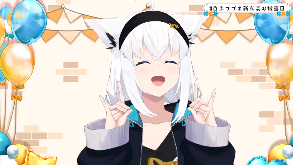 Shirakami Fubuki reveals her New Casual Outfit — hololive TODAY