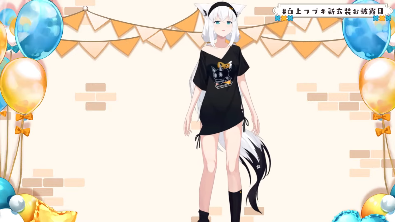 Shirakami Fubuki reveals her New Casual Outfit — hololive TODAY