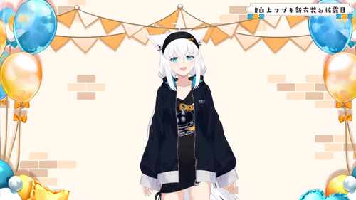 Shirakami Fubuki reveals her New Casual Outfit — hololive TODAY