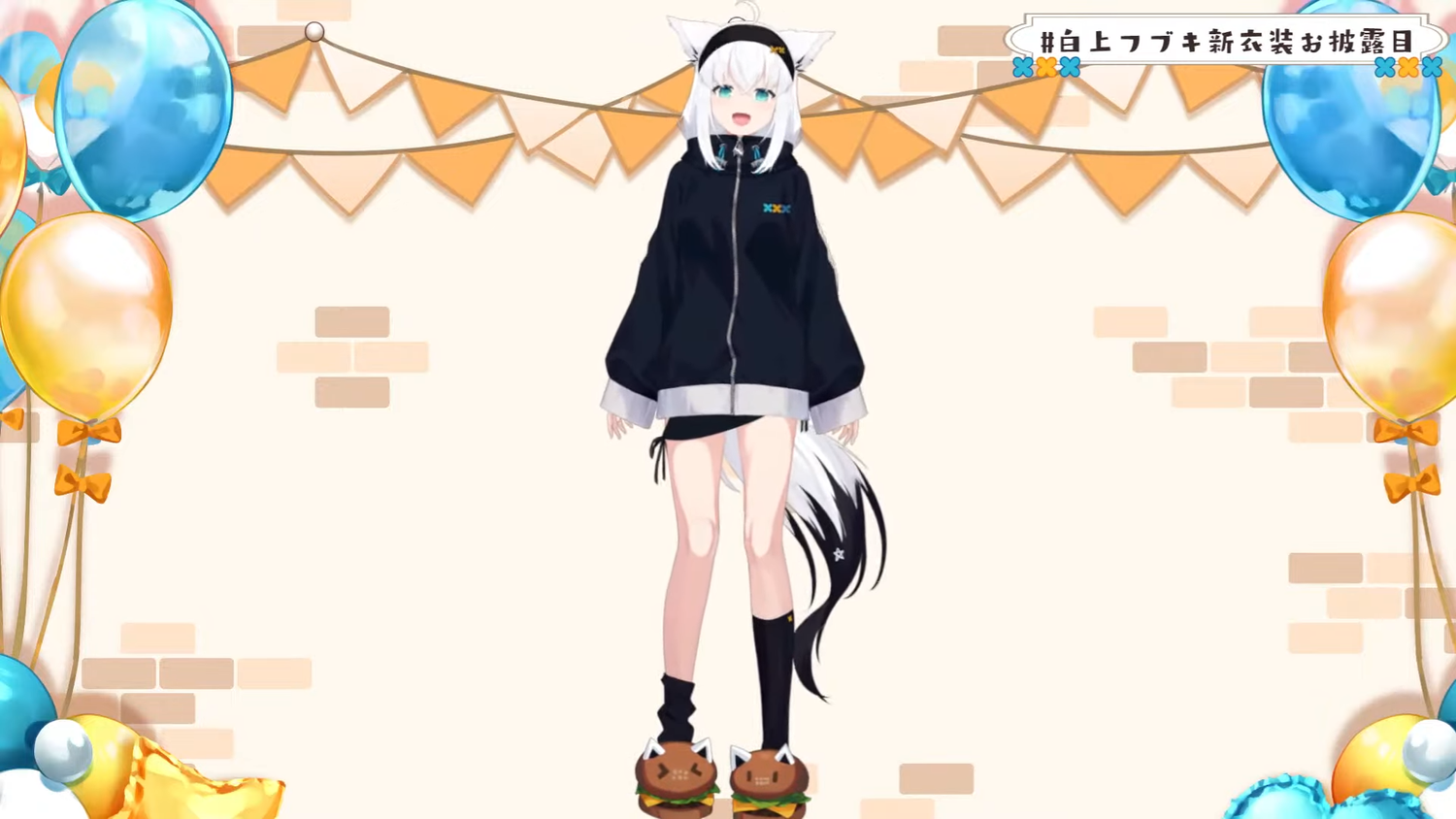 Shirakami Fubuki reveals her New Casual Outfit — hololive TODAY