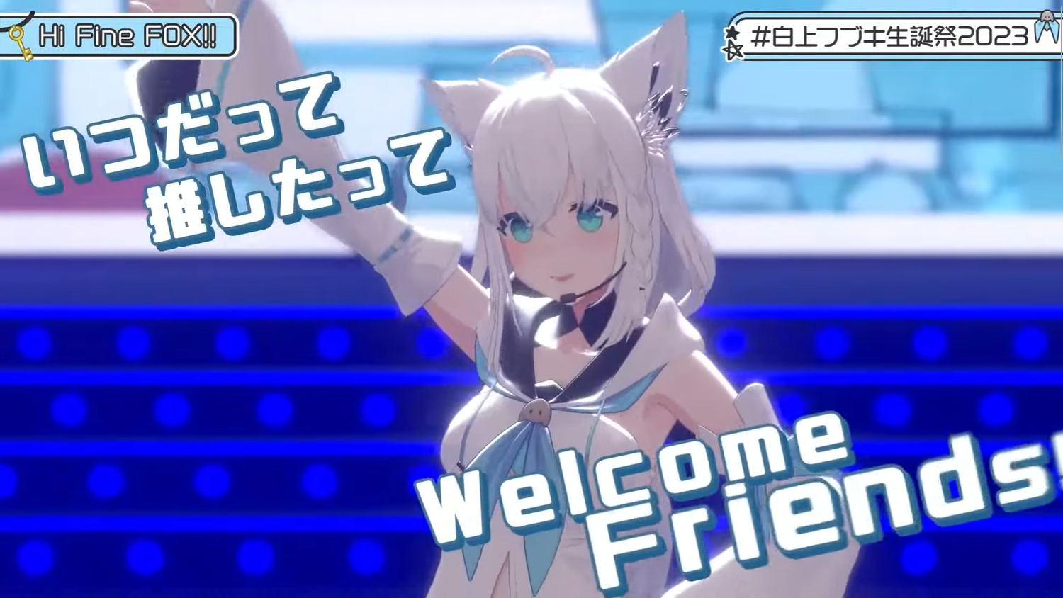 Shirakami Fubuki reveals her Updated 3D Model — hololive TODAY