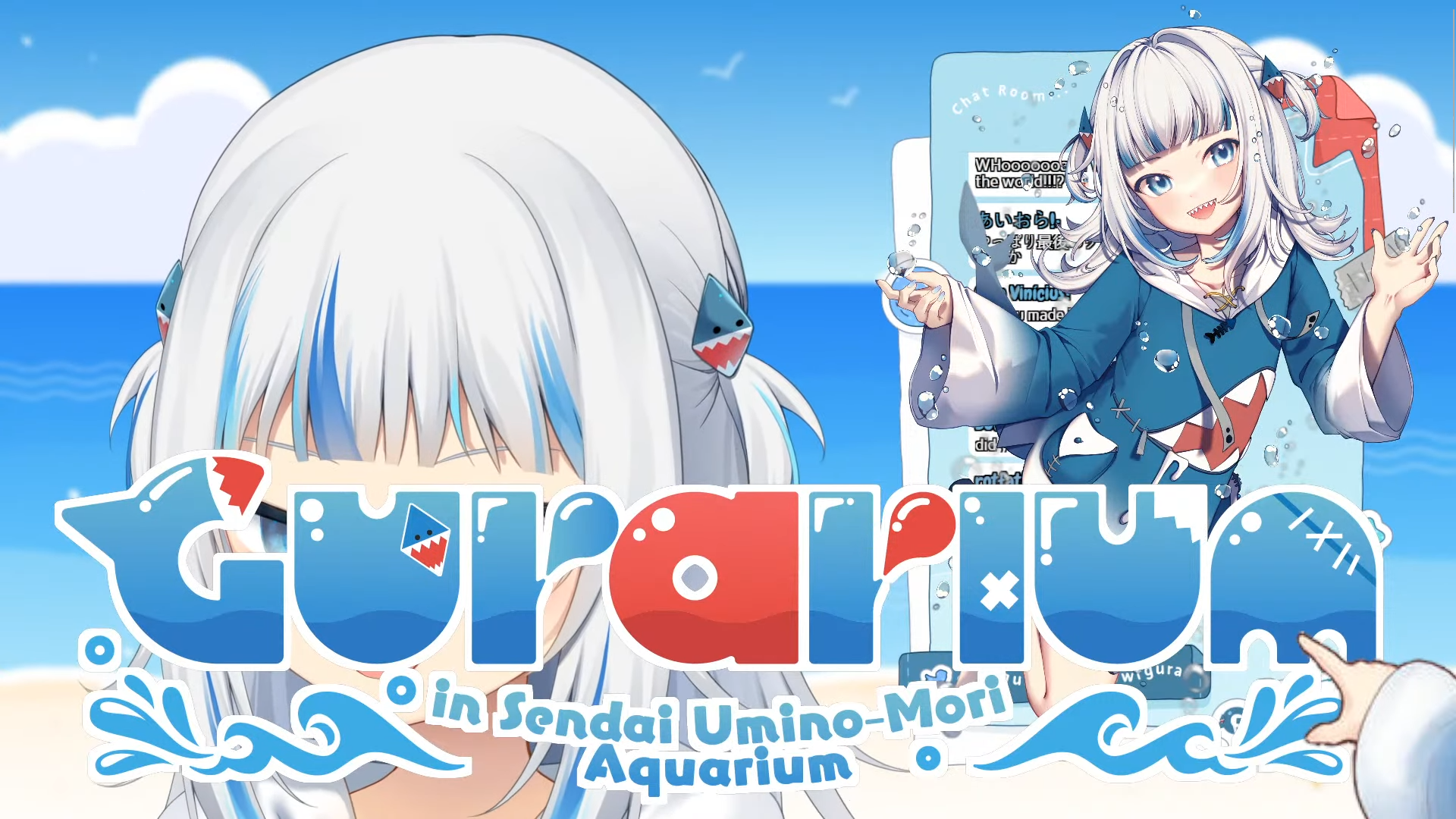 hololive EN’s Gawr Gura to Collaborate with Sendai Umino-Mori Aquarium ...