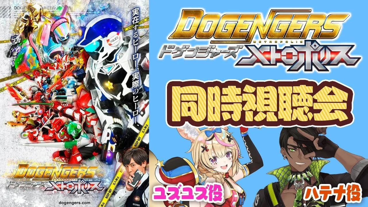 Timeline — hololive TODAY