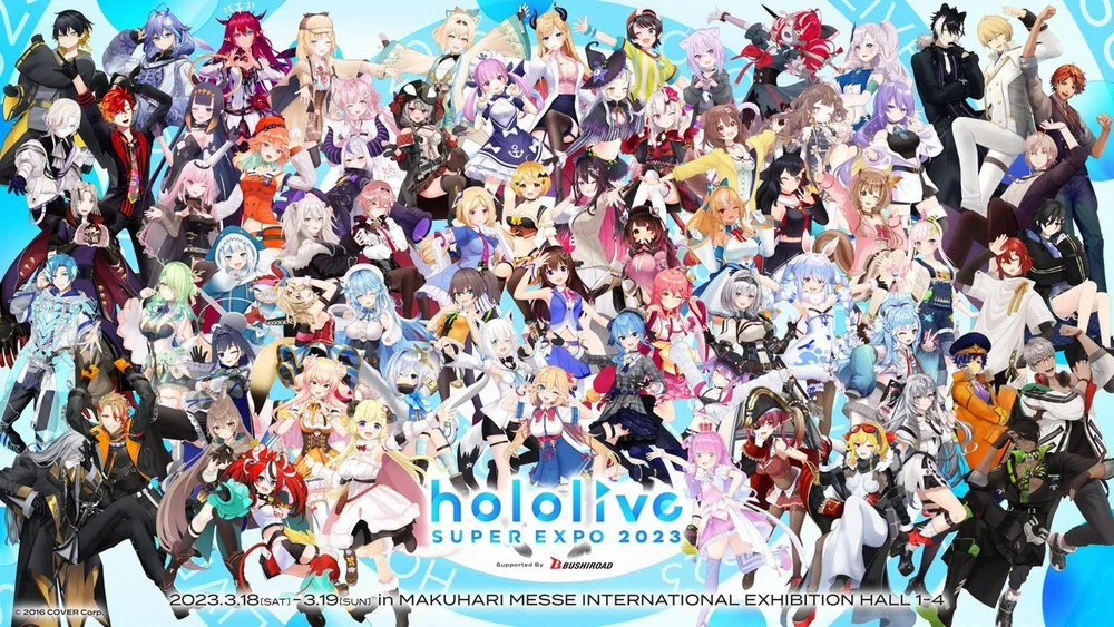 An Introduction to hololive TODAY — hololive TODAY