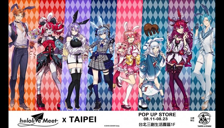 hololive Production Brings ‘hololive Meet’ to Taipei in an Exclusive ...