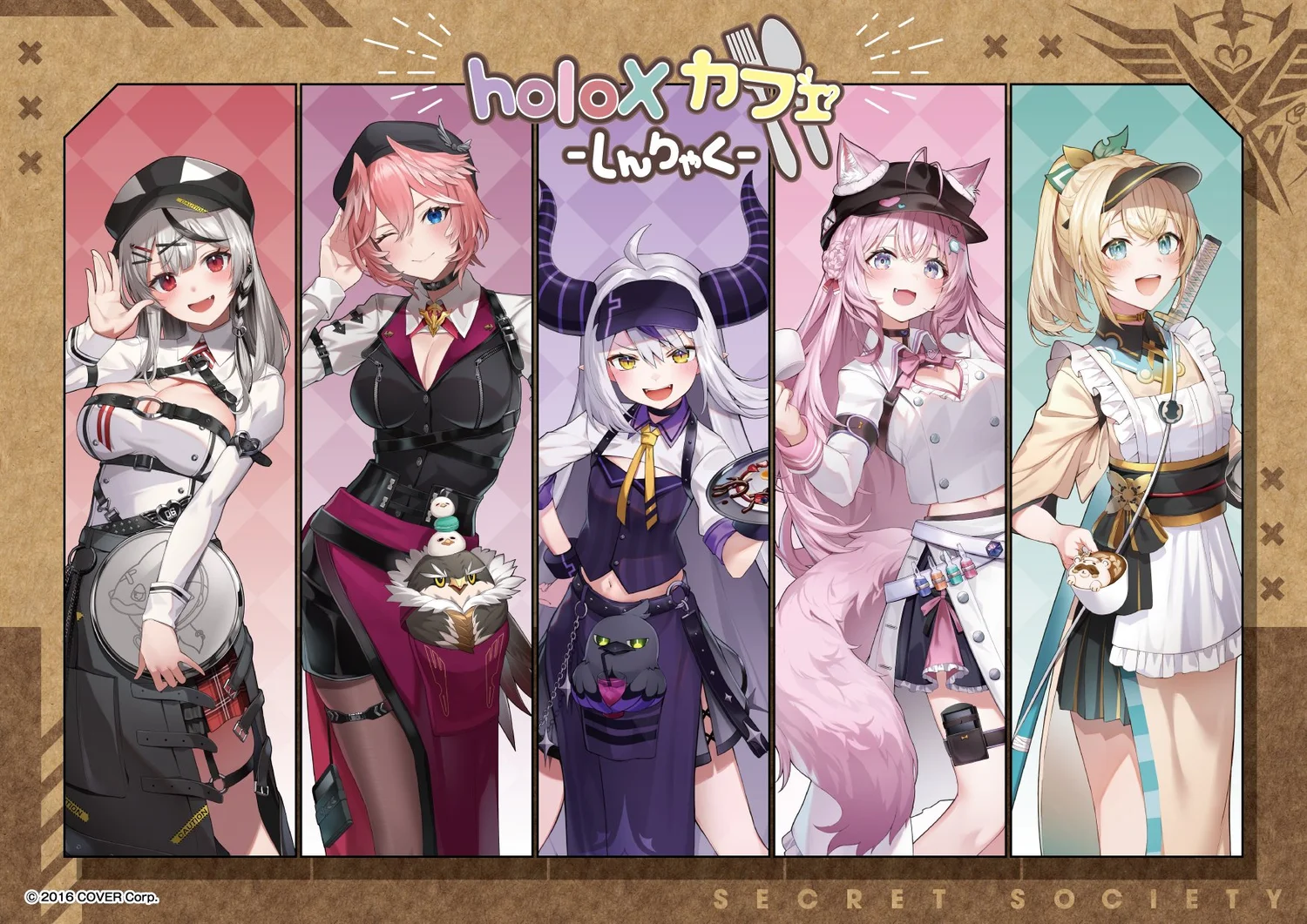 holoX x Sweets Paradise Announced! Menu and Goods information revealed — hololive TODAY