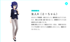 More Official hololive MMD Models made available for Public Use ...