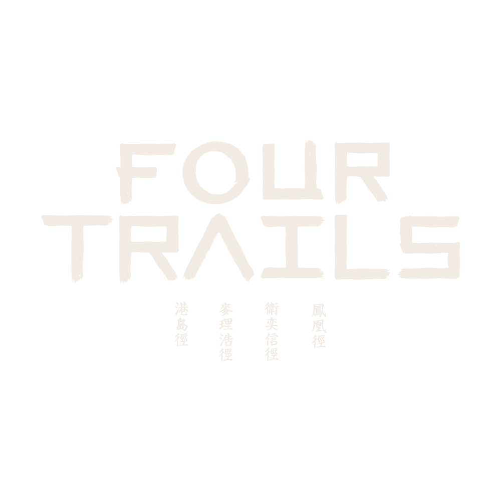 The Four Trails Film