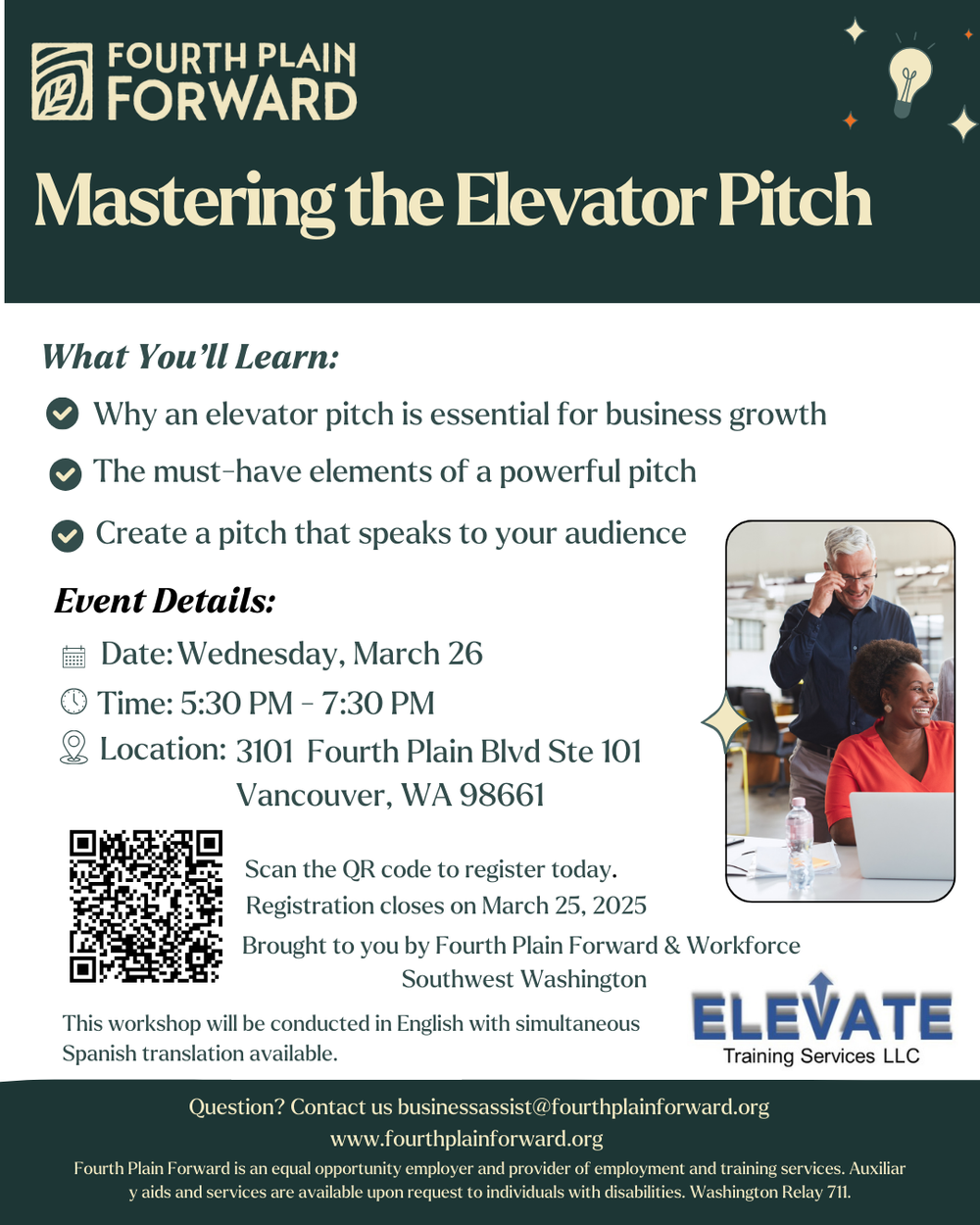Events — Fourth Plain Forward