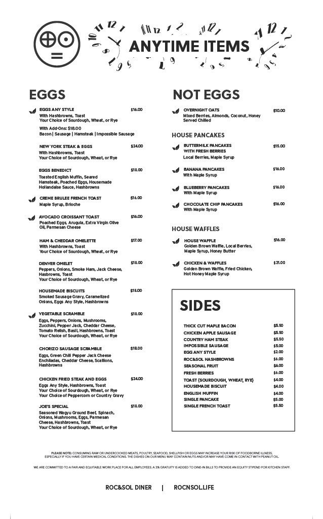 Main Menu — Roc & Sol