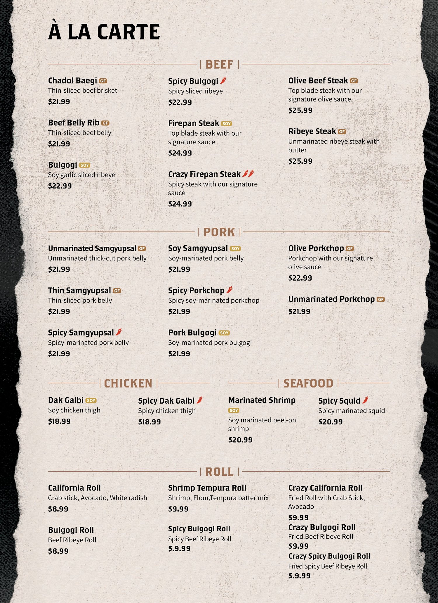 A-LA-Carte Silver Spring — Firepan KBBQ