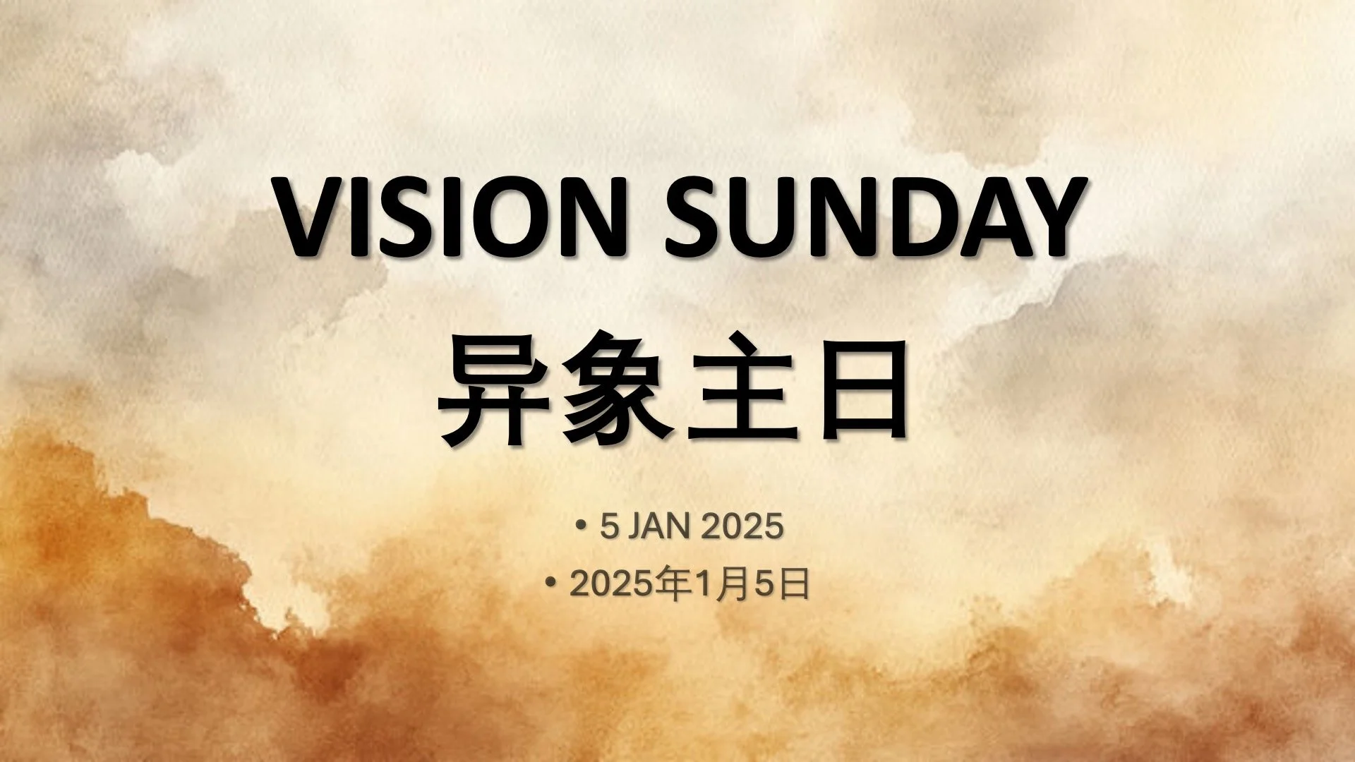 Sermons — Covenant Presbyterian Church