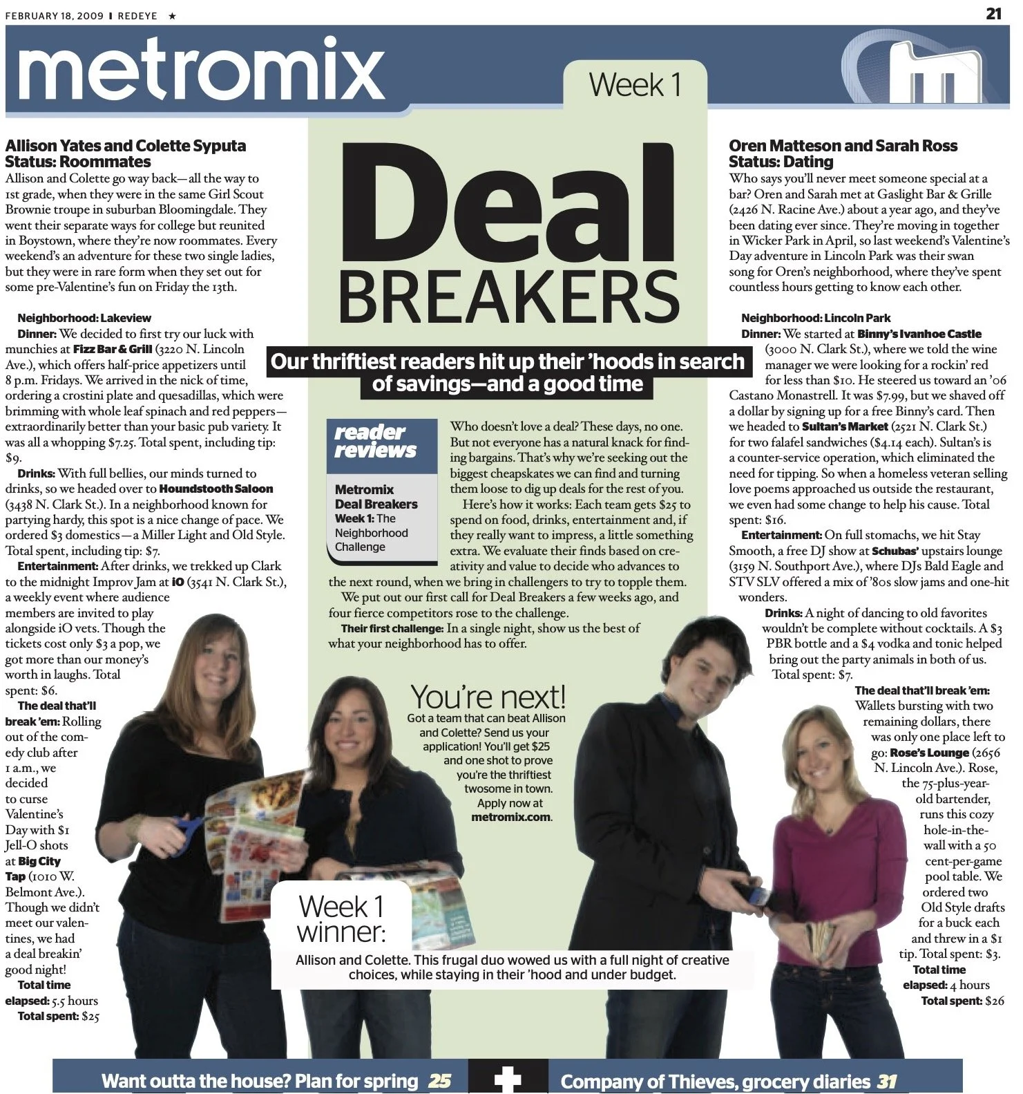 Portfolio — Allison Yates