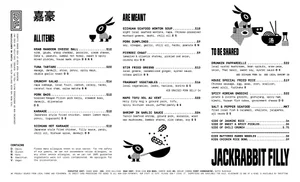 Menu — Jackrabbit Filly