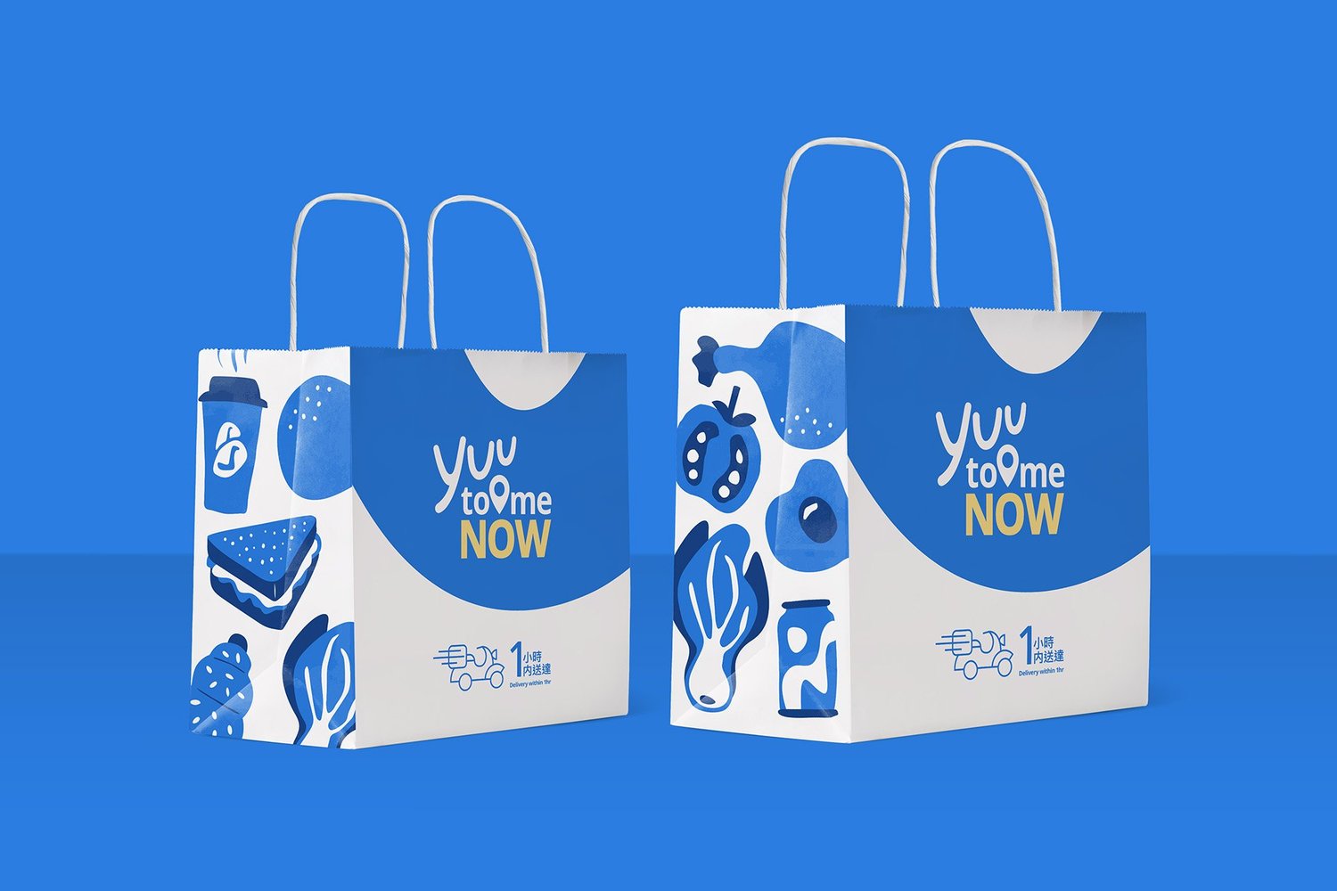 Yuu Rewards branding — Tickety Boo Creative