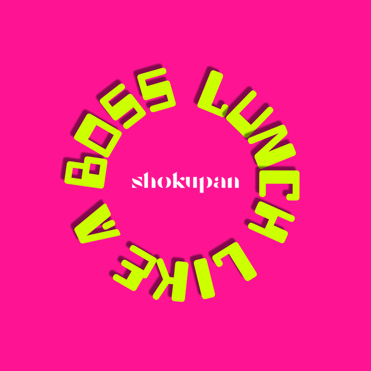 Shokupan Birmingham Japanese Inspired Hot and Chilled Shokupan Sandos ...