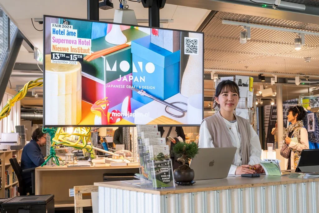 MONO JAPANについて - MONO JAPAN