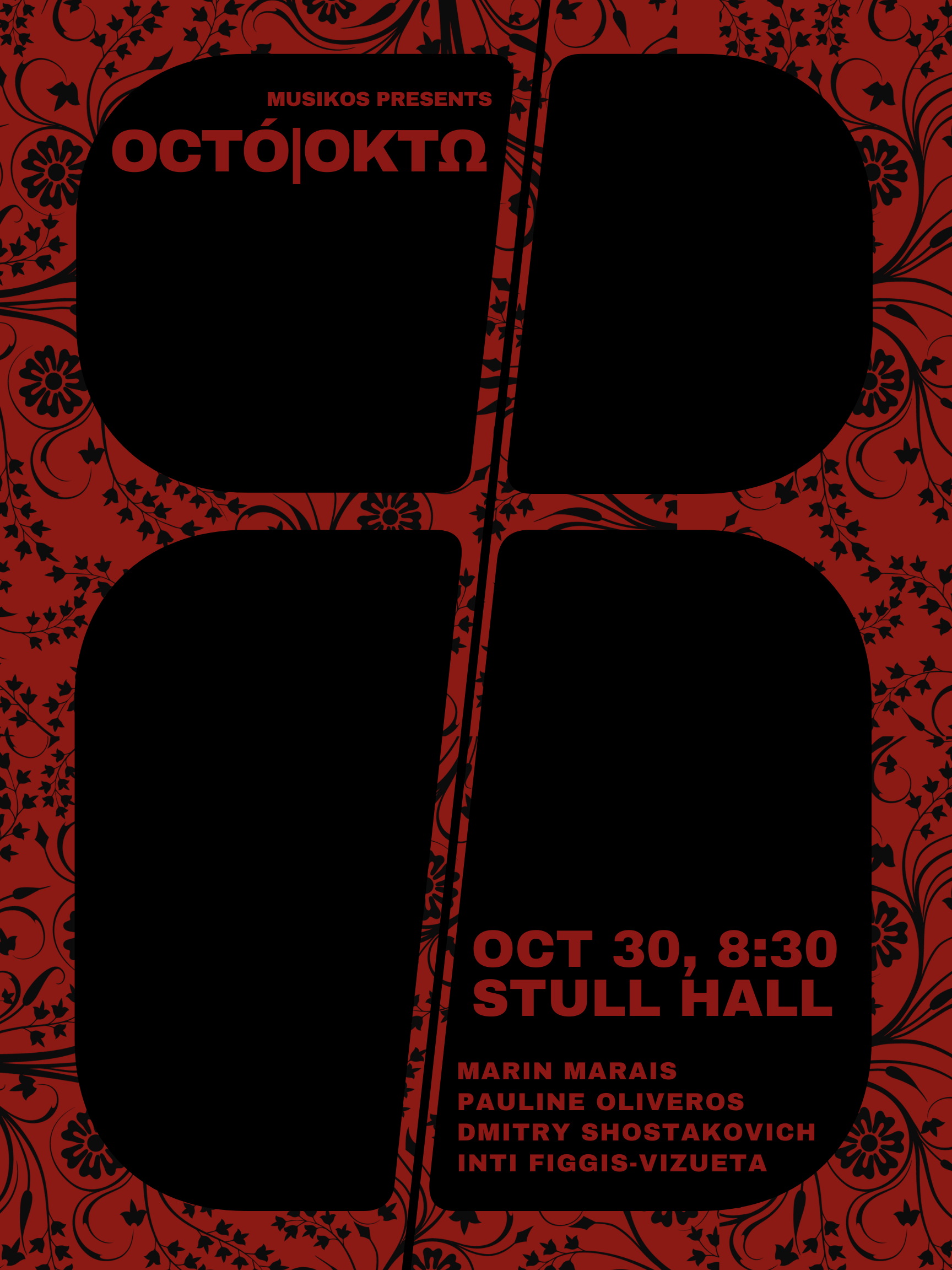 Services 2 — The Musikos Collective