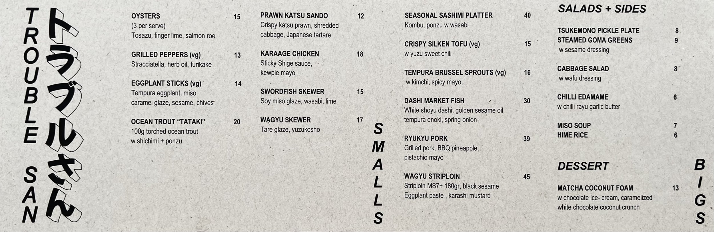 Menu — TROUBLE SAN