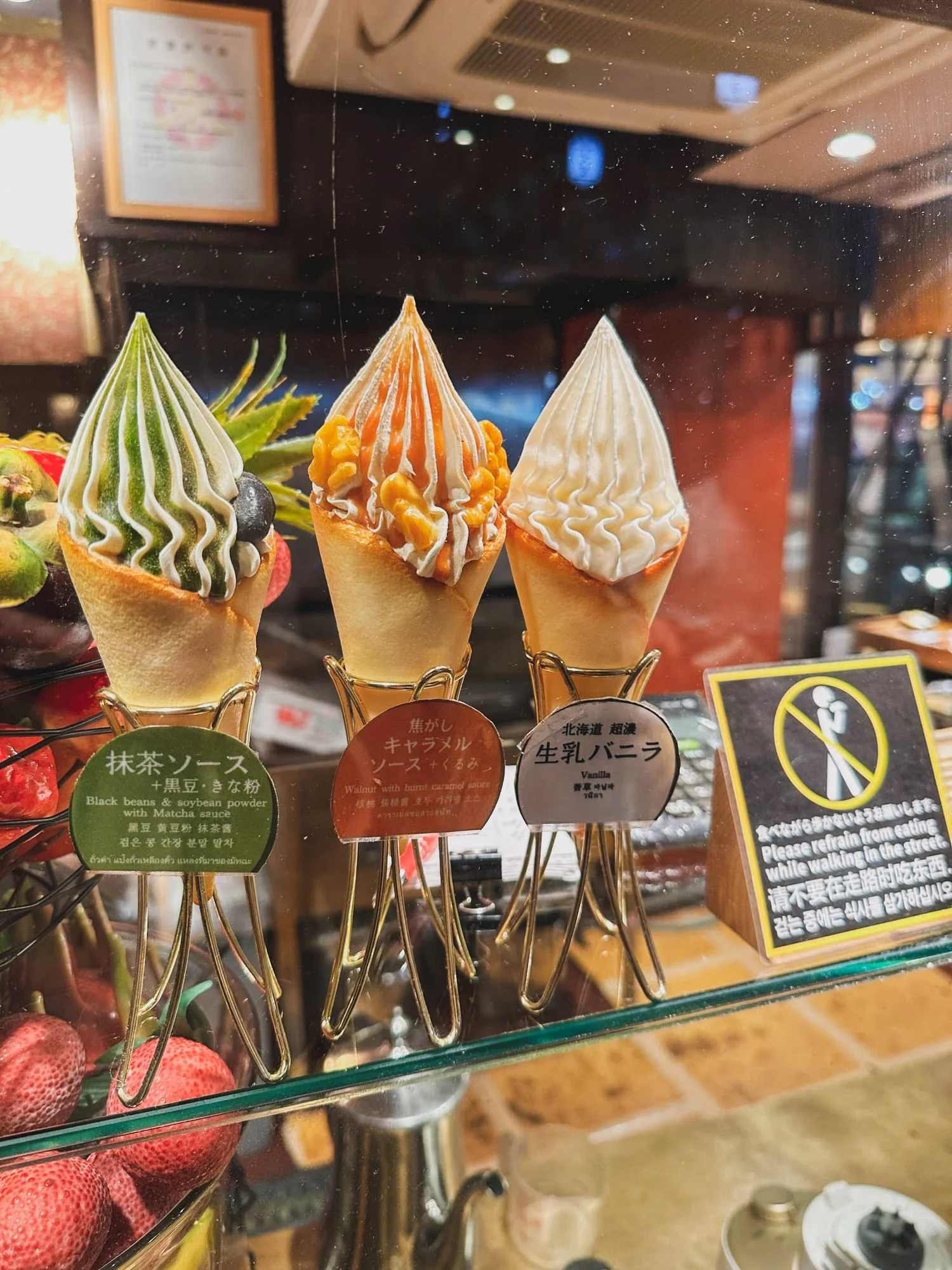 Must Eat Food in Kyoto: Nishiki Market — Our Next Stop