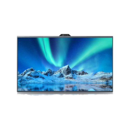 Maxhub Interactive Displays in Dubai, Abu Dhabi, UAE | Collaborative ...