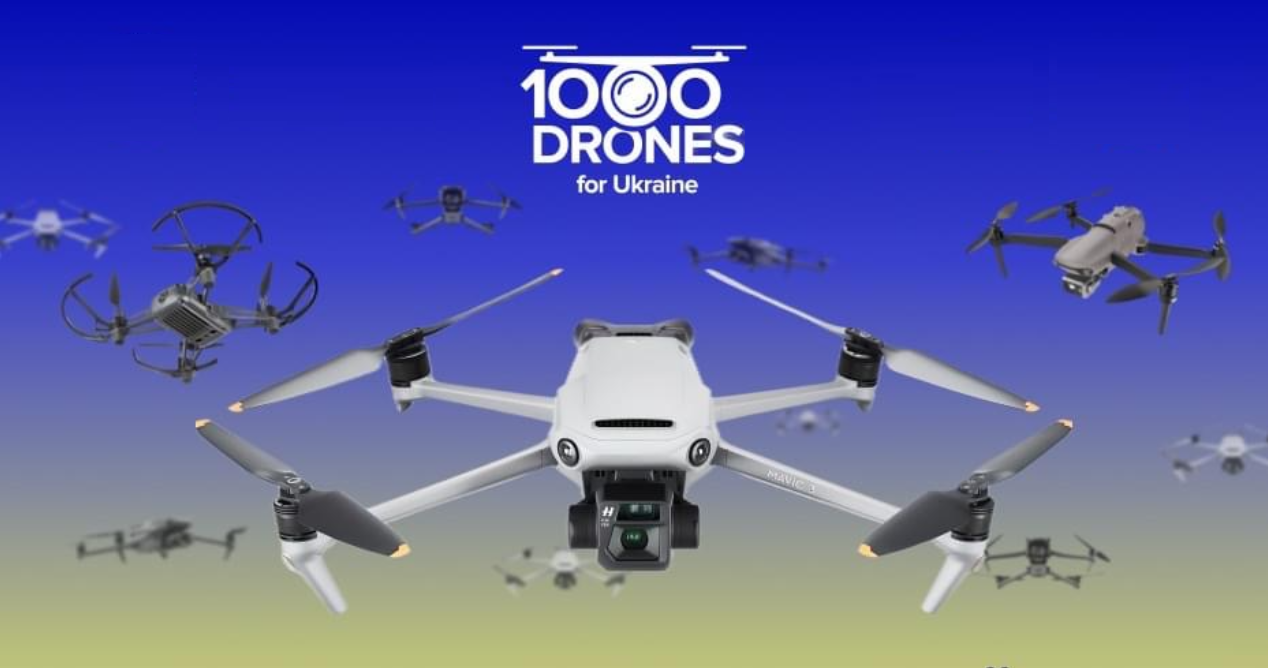 Підтримати нас — Victory Drones — Застосування технологій в умовах війни. Технологічна ...