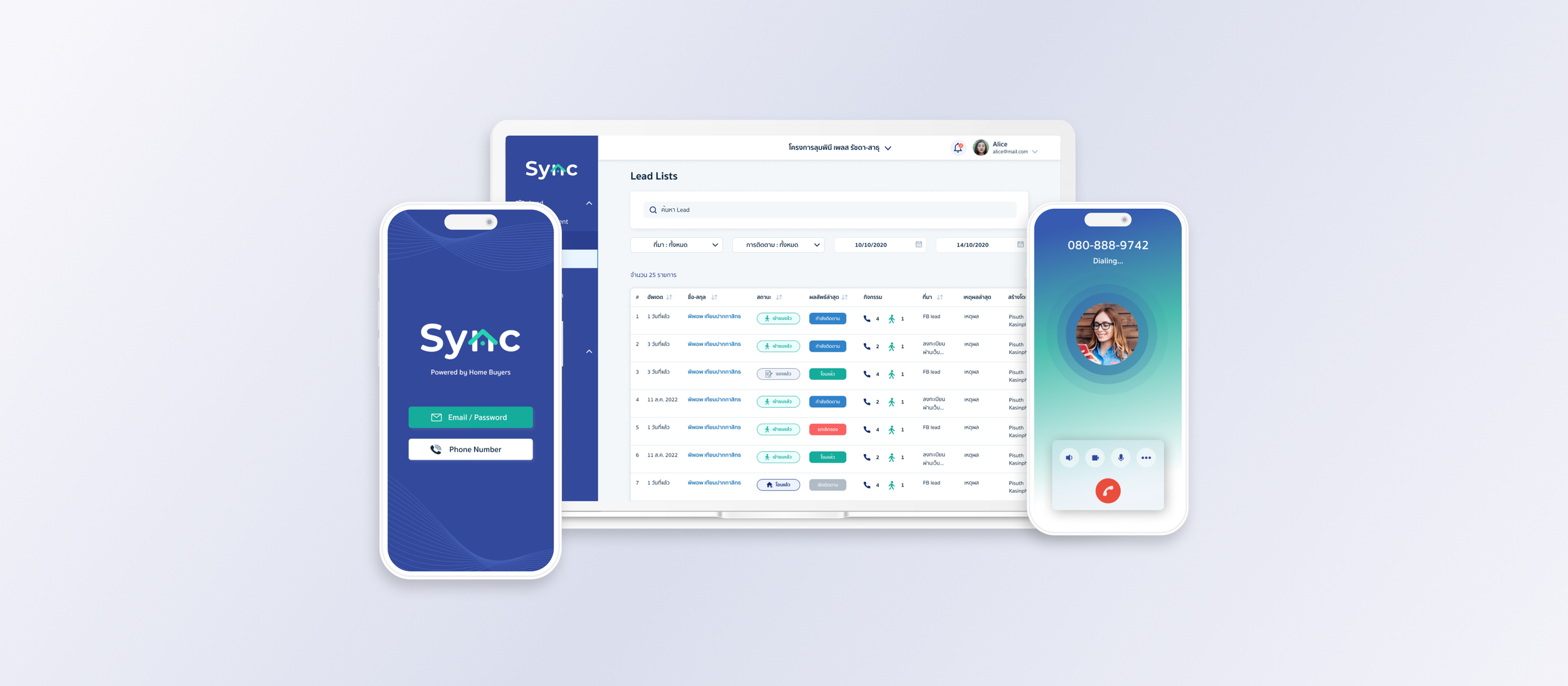 Sync App and CRM Platform — P