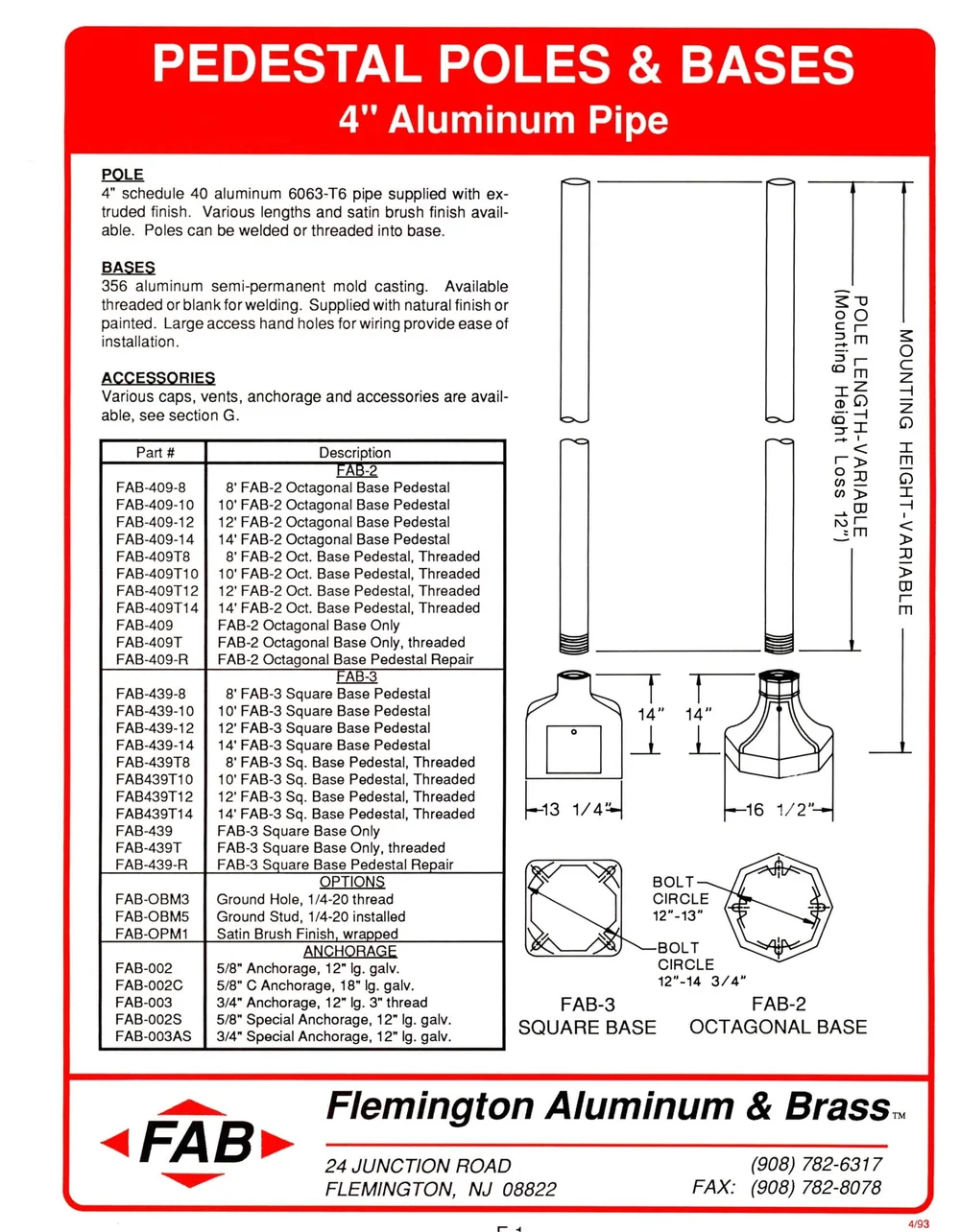 Pedestal Poles and Bases "4" Aluminum Pipe" — Flemington Aluminum & Brass