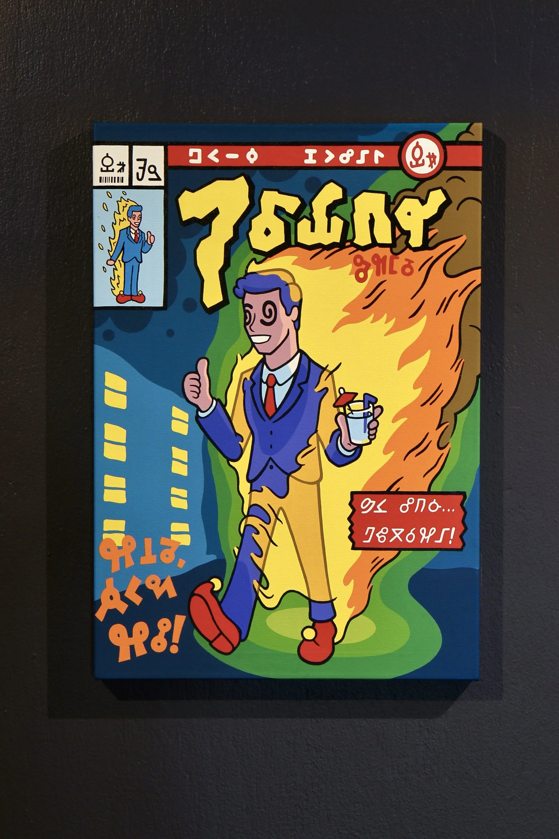 Studio Works — Caleb Dude