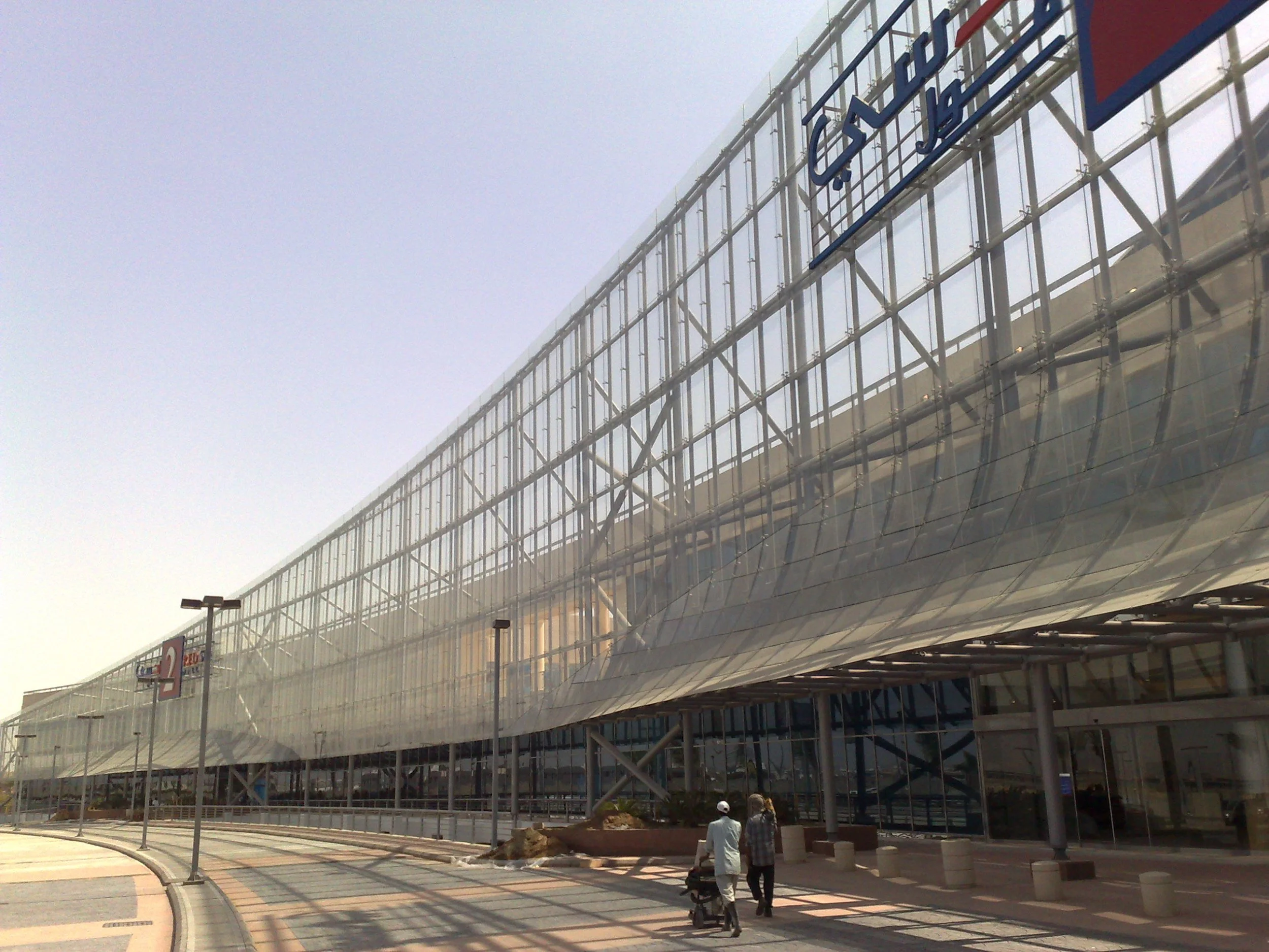 Red Sea Mall — Batley Partners Architecture and Design Consultants