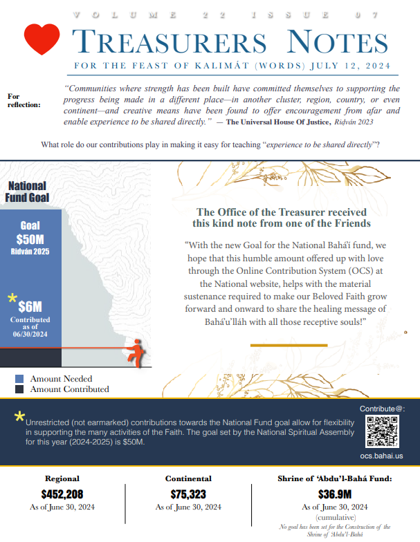 Treasurer Notes — Office of the Treasurer