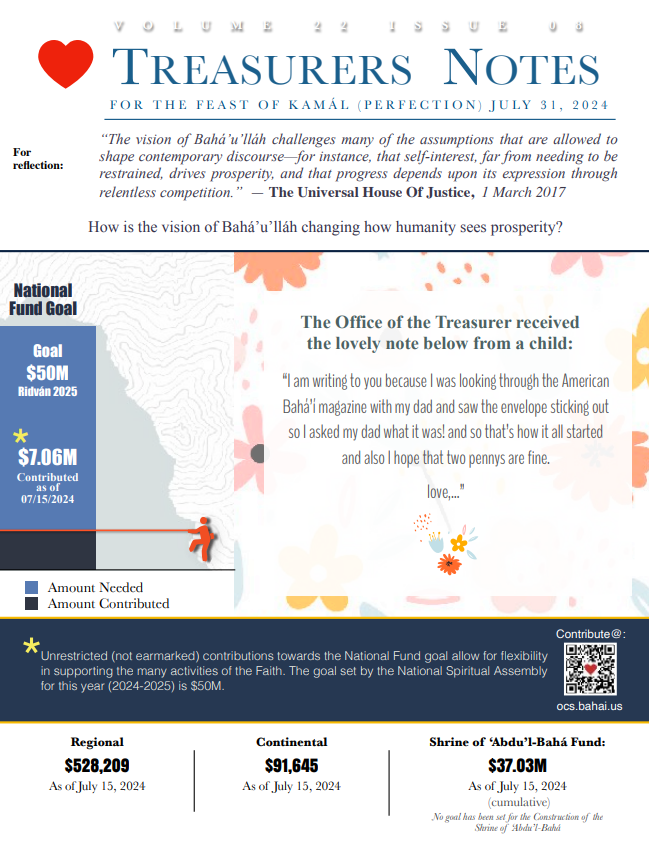 Treasurer Notes — Office of the Treasurer