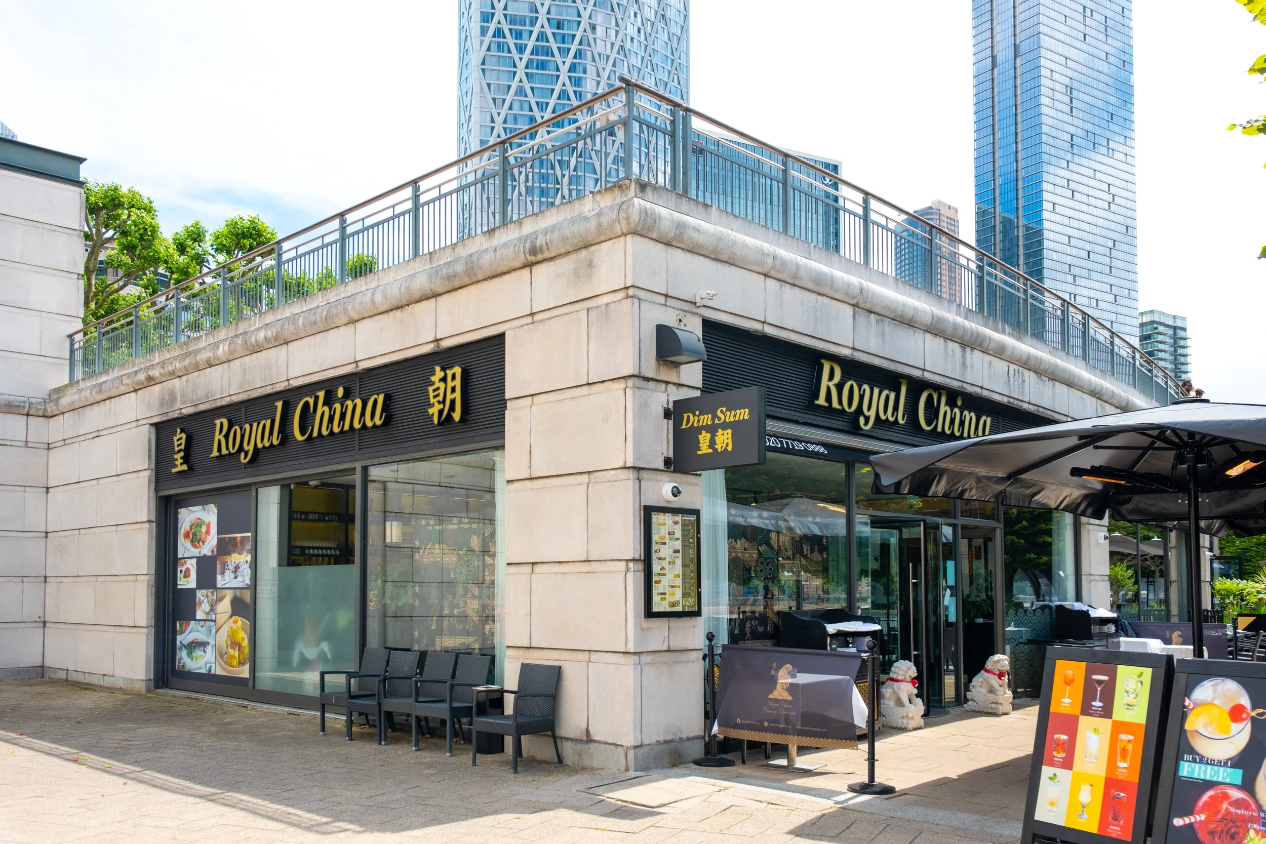 Canary Riverside | Reserve Your Dining Experience — Royal China Group