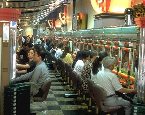 Information — Pachinko Planet