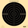 Order — Kruger Premium Targets