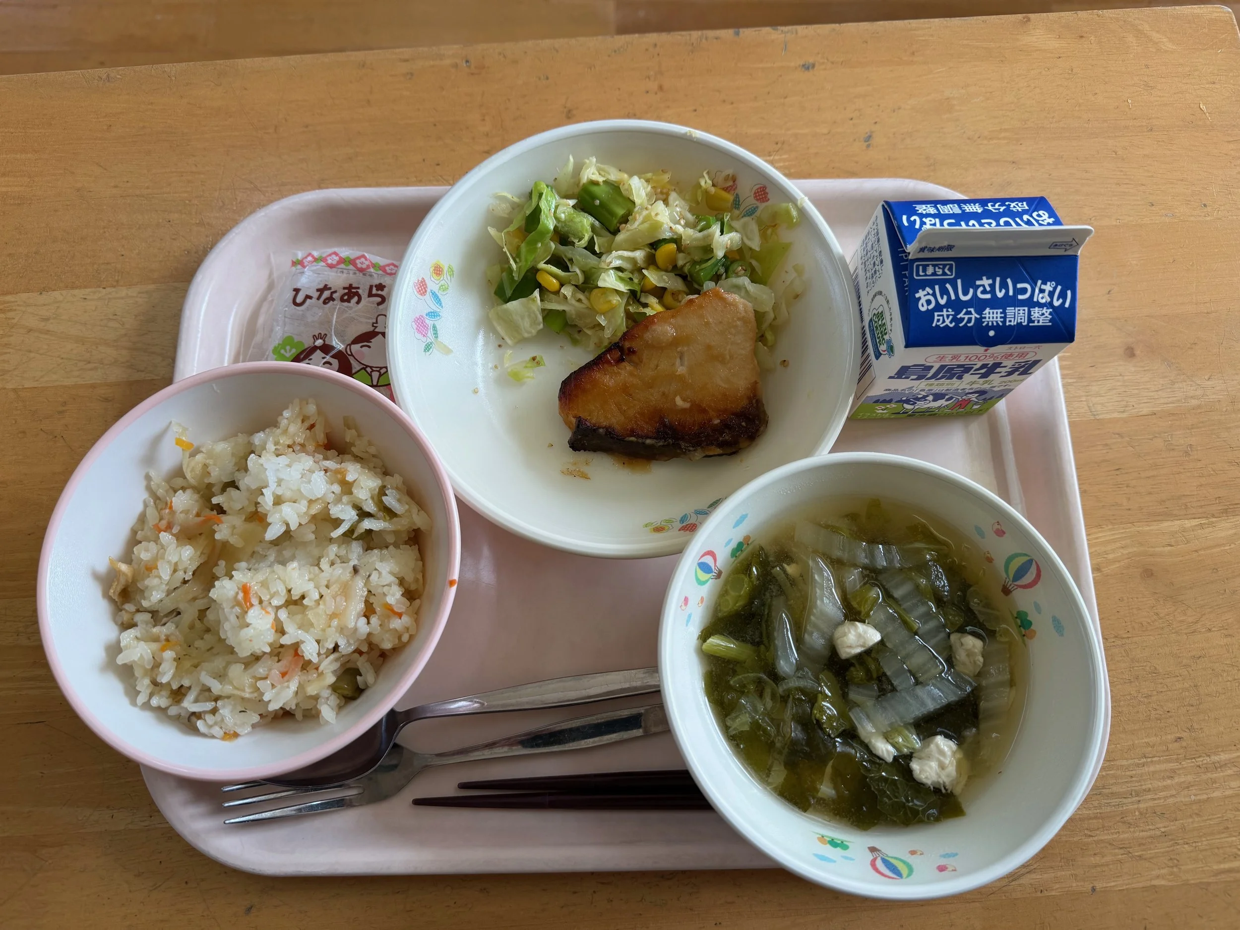 School Lunch, Japanese style — Kathleen Finlay