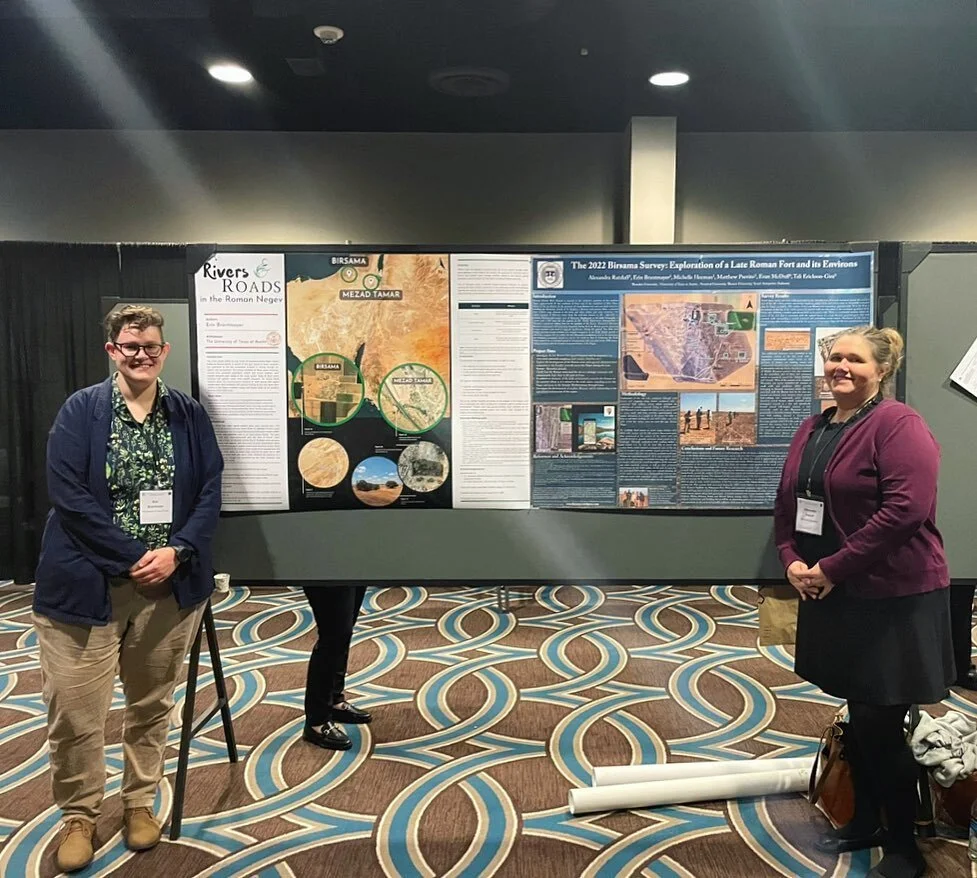 Birsama Exploration Project