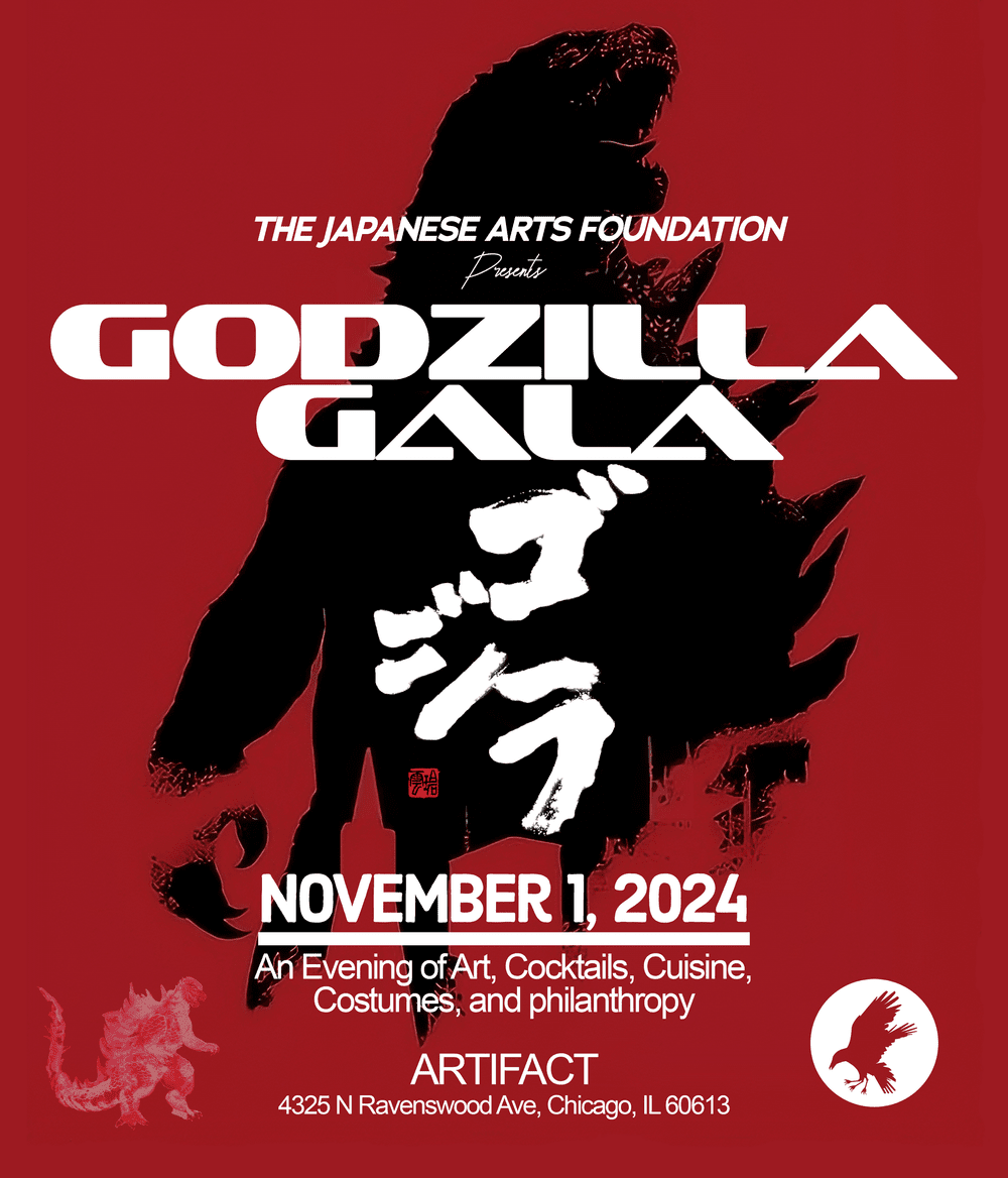 Godzilla Gala — Japanese Arts Foundation