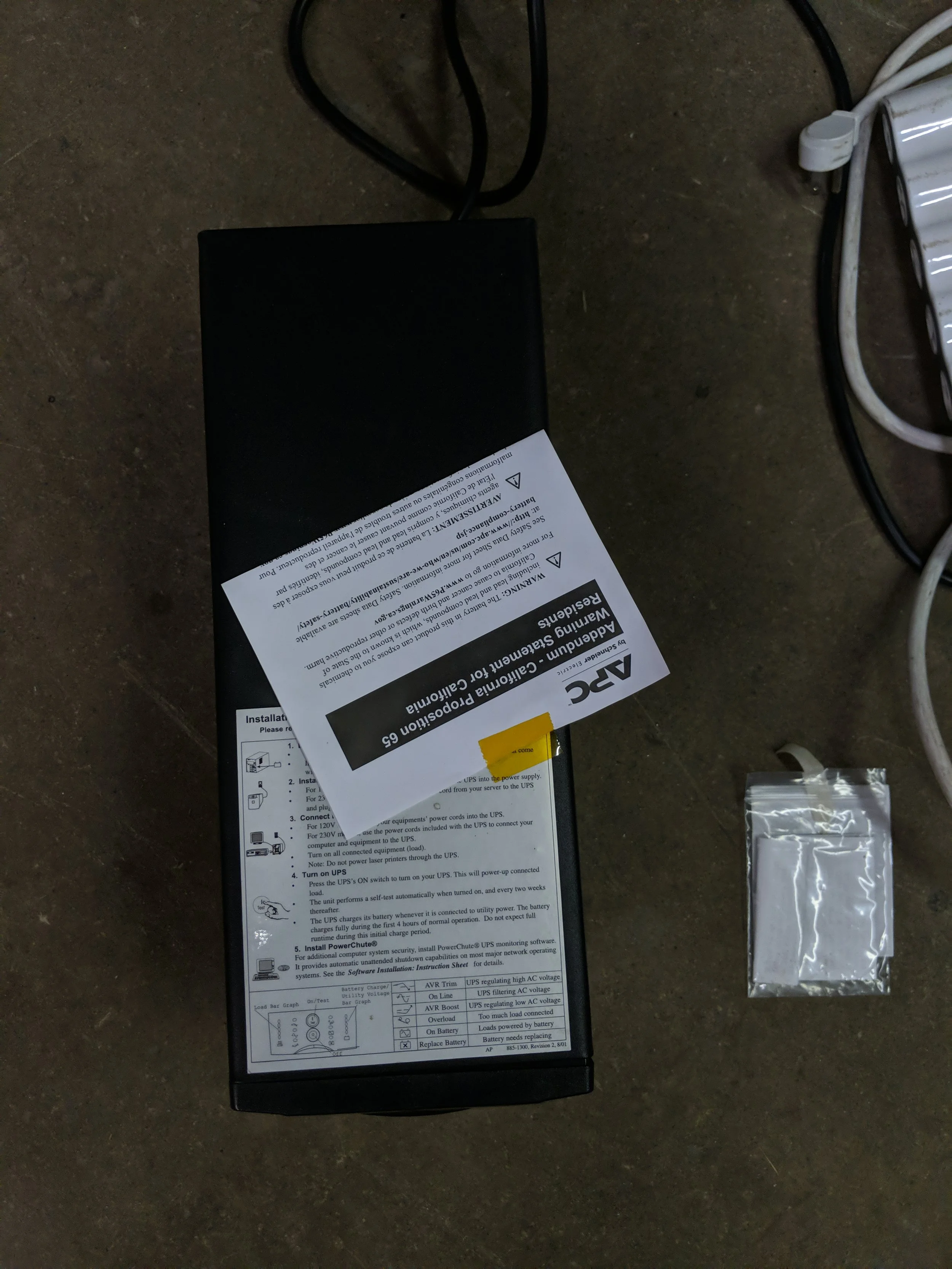 Hackintosh PC Case — Electronic Emporium 519