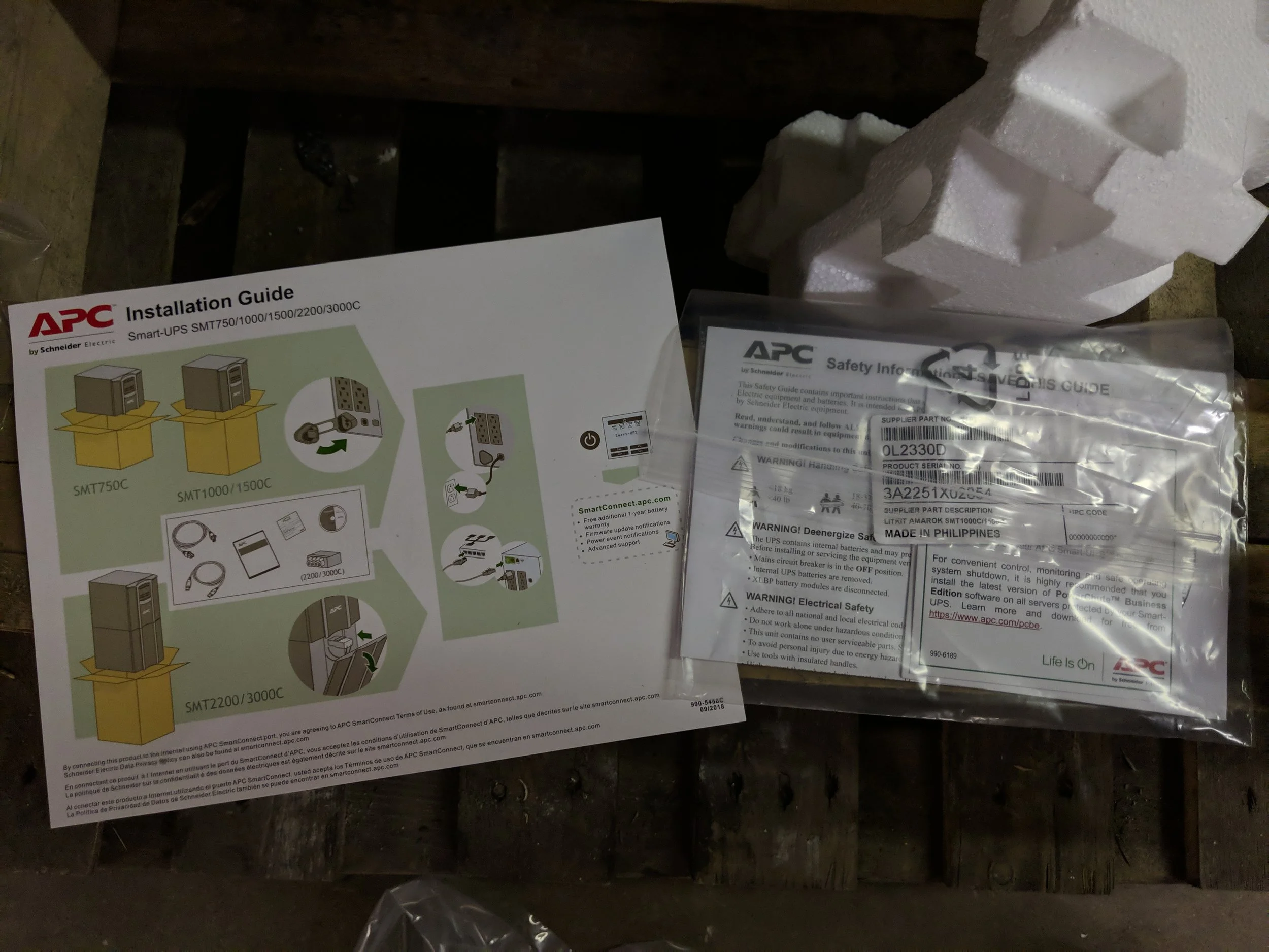 Hackintosh PC Case — Electronic Emporium 519