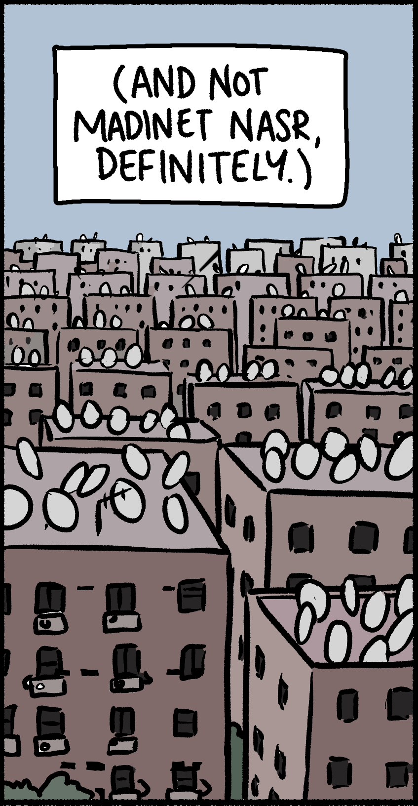 Comics Portfolio — Deena Mohamed